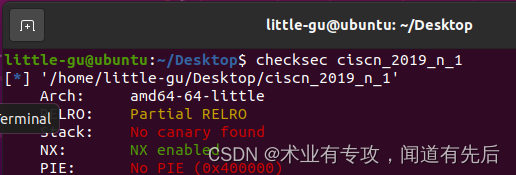 pwn学习（4）BUUCTF-ciscn_2019_n_1（浮点数转十六进制脚本积累）_ctf pwn 浮点数-CSDN博客