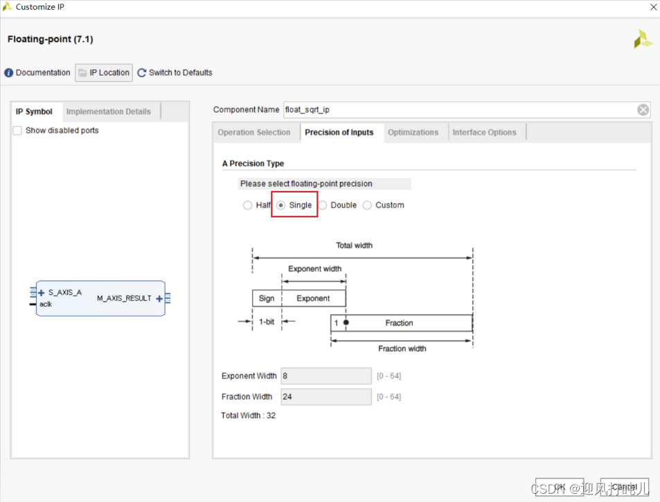 Vivado IP核之浮点数开方 Floating-point_vivado开方ip-CSDN博客