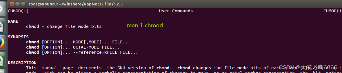 3.2.5.文件权限管理2_chmod命令仅由root用户可以执行-CSDN博客