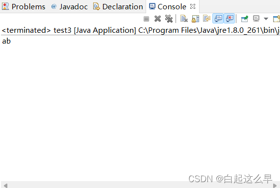 Stringbuilder 删除最后一个字符的方法 Stringbuilder删除最后一个字符 Csdn博客