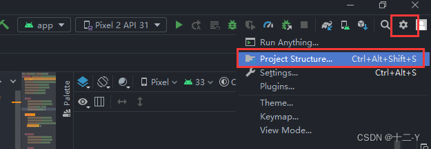 Android Studio layout 文件没有代码提示_为什么点击layout.xml没有出现代码-CSDN博客