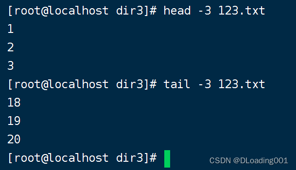 Linux常用指令_删除dir1,dir2和dir3下的所有压缩包文件-CSDN博客