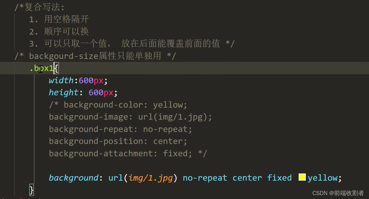 内边距 pre标签 样式都会被保留下来 淘宝省略号展现_ 内边距-CSDN博客