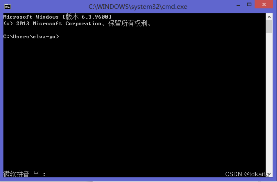 Python在cmd里写多行程序python命令行多行输入 Csdn博客