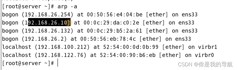 iptables匹配条件_iptables能匹配mac地址,然后通过mac地址做snat-CSDN博客