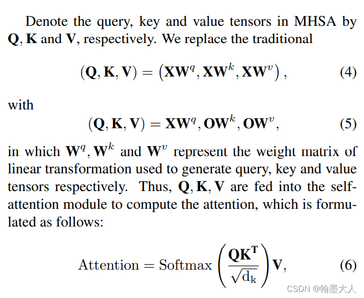 IncepFormer: Efficient Inception Transformer with Pyramid Pooling for Semantic Segmentation-CSDN博客