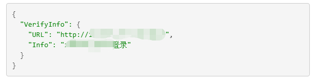 html中格式化显示json_html 格式化json-CSDN博客