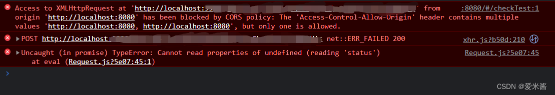 spring cloud解决双重跨域报错The ‘Access-Control-Allow-Origin‘ header contains multiple values , but only ...