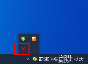 电脑右上角出现GPU UTIL黑框的解决方法_电脑右上角显示gpu怎么关-CSDN博客