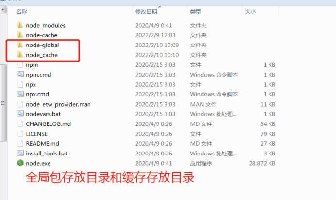 配置appium环境之node.js和appium安装_appium js-CSDN博客
