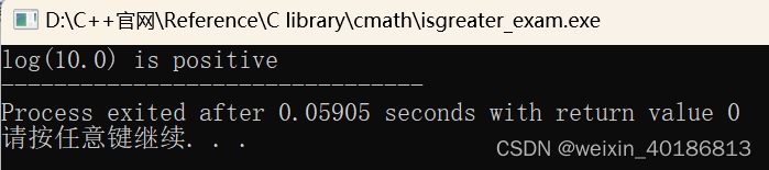 C++ Reference: Standard C++ Library reference: C Library: cmath: isgreater-CSDN博客