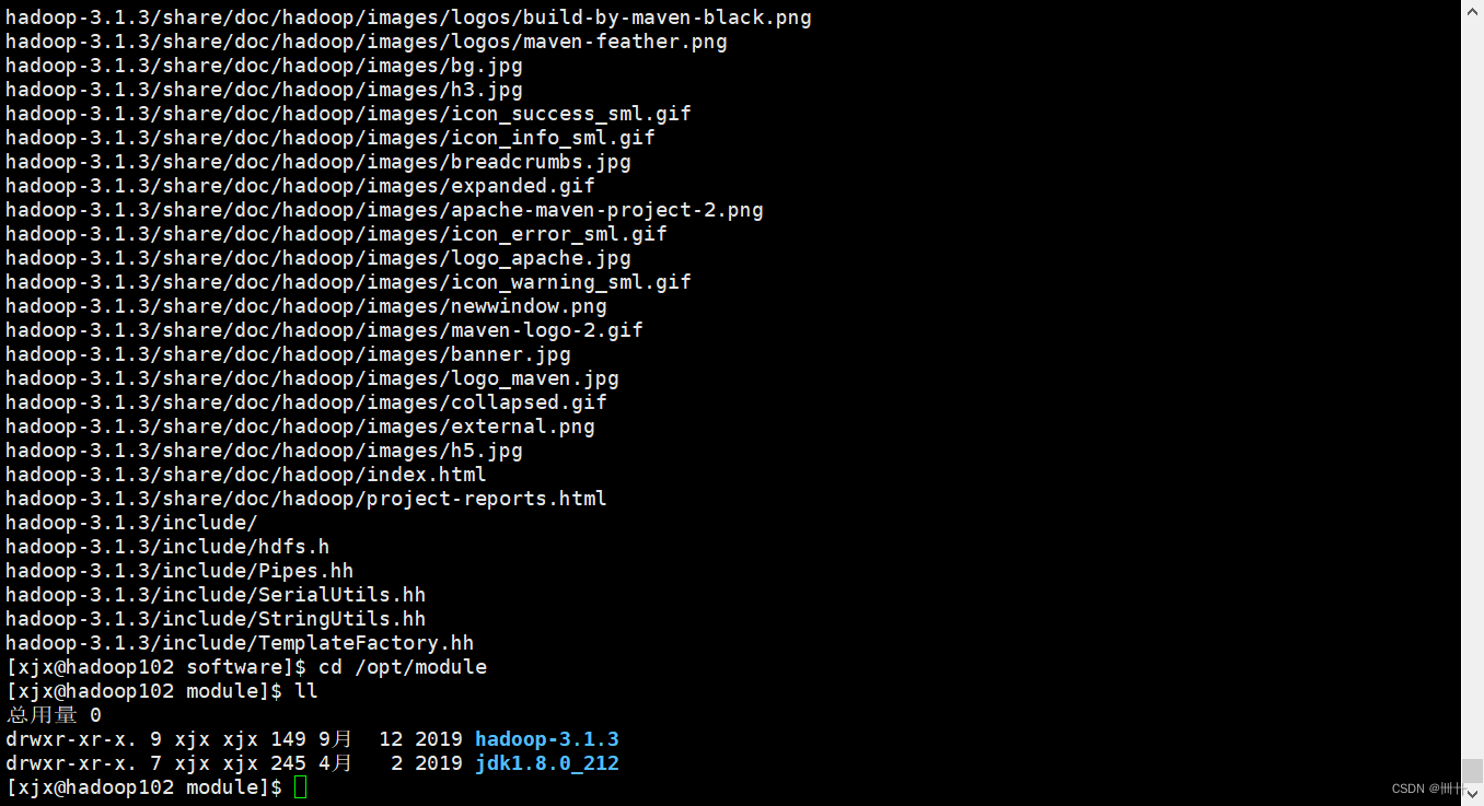 三、JDK、Hadoop安装（hadoop102）_hadoop jdk-CSDN博客