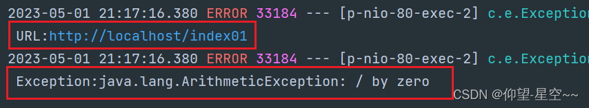 Springboot异常处理 Csdn博客