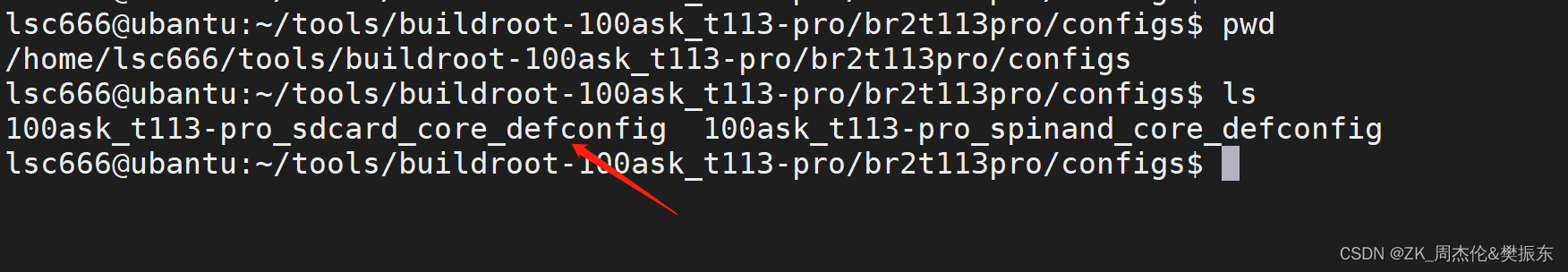 【全志T113-S3_100ask】SD卡扩容_系统烧录在sd卡中后怎么扩容-CSDN博客