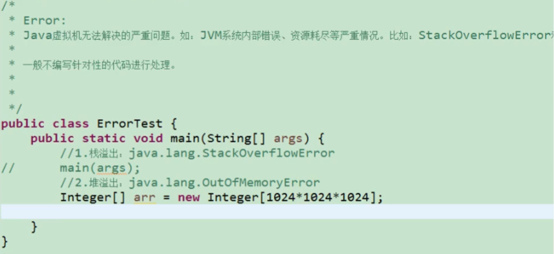 【JAVA】＜深入理解＞异常处理_java throw new-CSDN博客