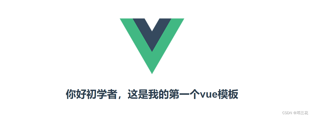 Vue脚手架初始化项目 - 整合eleme-ui_element ui 框架 初始化过程-CSDN博客