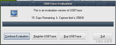 Windows下USBTrace进行USB通信分析-CSDN博客