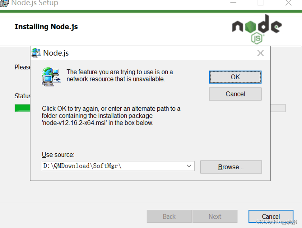 Nodejs 卸载和重装nodejs安装失败后需要卸载吗 Csdn博客 