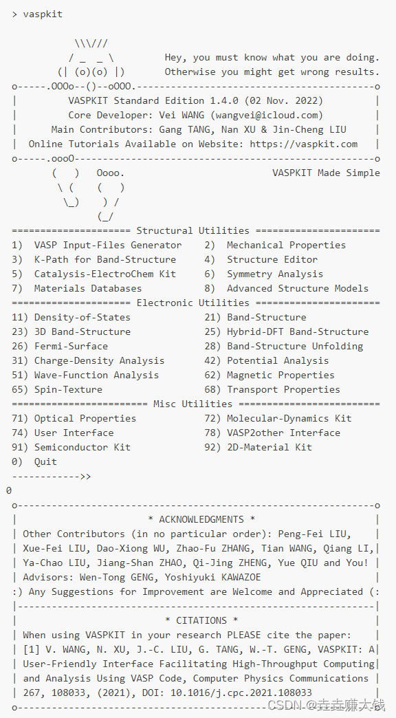 学习笔记——材料计算_vaspkit-CSDN博客