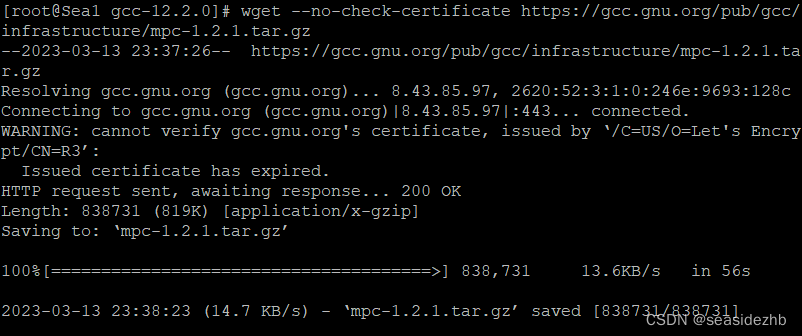 CentOS 7源码安装nasm汇编器，从源码安装gcc 12.2.0，使用汇编语言输出“Hello”_nasm下载-CSDN博客