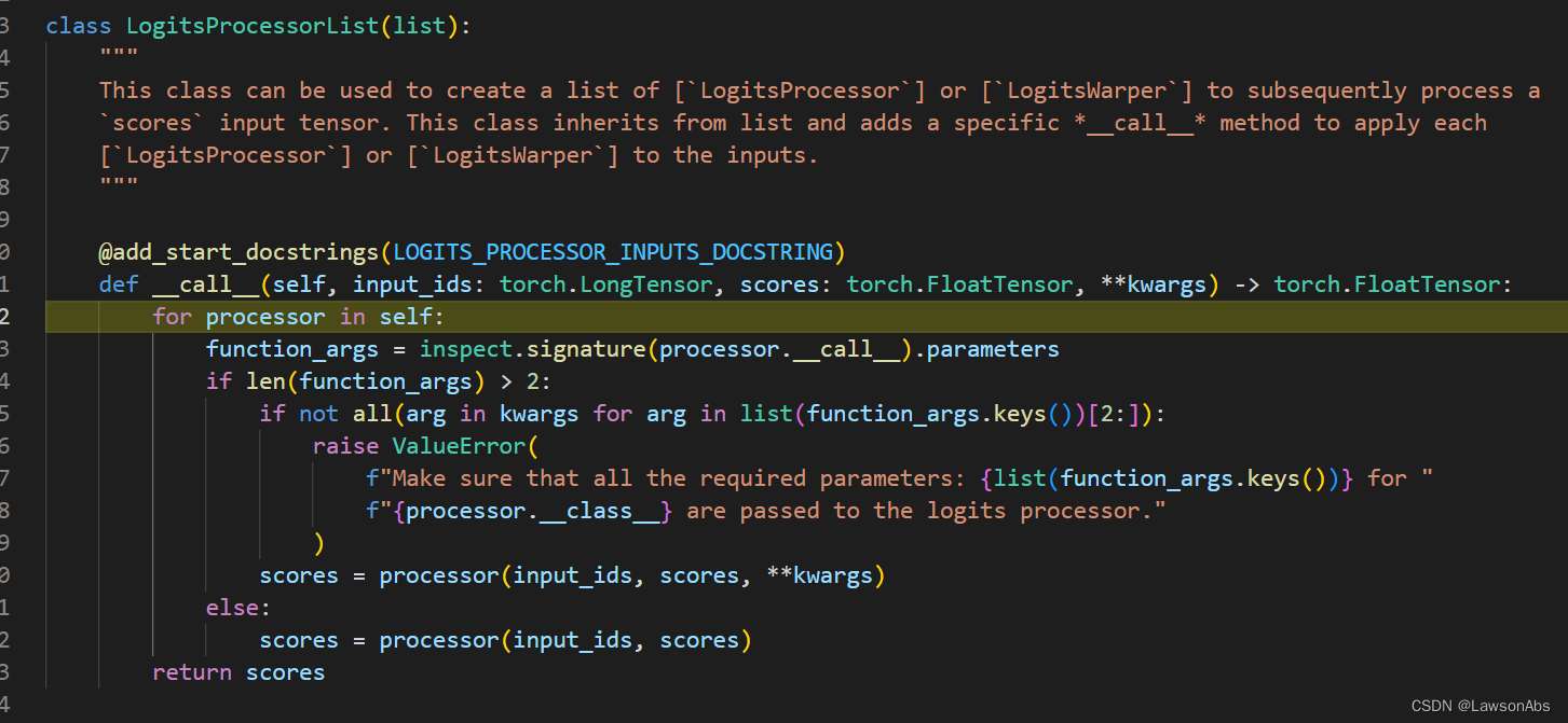 GenerationMixin类-CSDN博客