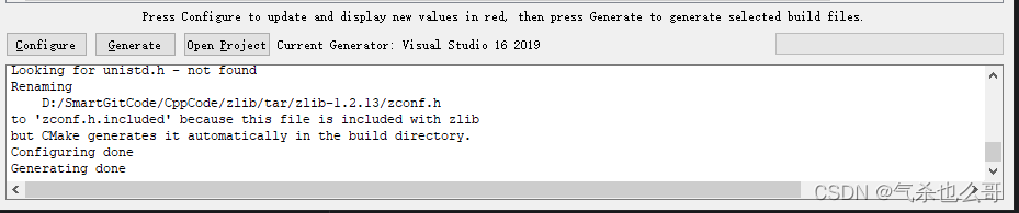 C++ zlib库源码编译及简单使用（VS2019）_zlib库怎么用-CSDN博客