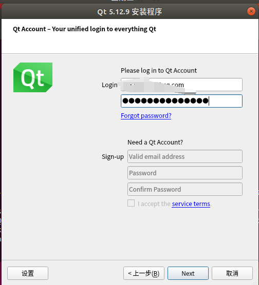 移植Qt5.12.9_qt5移植-CSDN博客