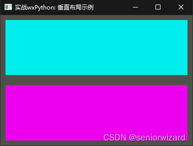 实战wxPython：010 - 布局管理之水平布局和垂直布局_wxpython 布局-CSDN博客
