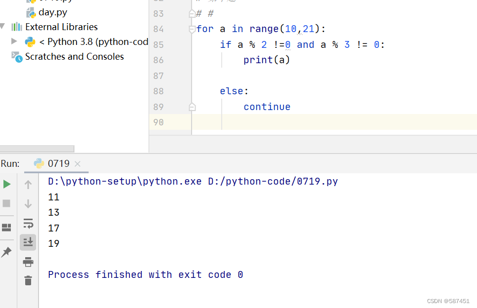 4、用循环语句求1+22+333+4444+55555的和。5、求出2000-2100的所有闰年，条件是四年一闰；百年不闰，四百年再闰。6 ...