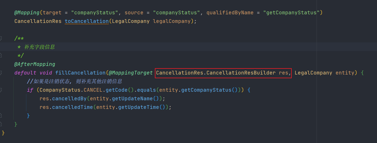 [Solutions] ＜MapStruct＞ 与@Builder冲突, @AfterMapping不生效-CSDN博客