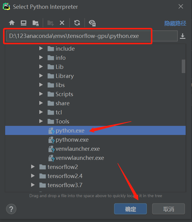 目标检测—基于Yolov3的目标检测项目实战（学习笔记）_yolov3.weights-CSDN博客