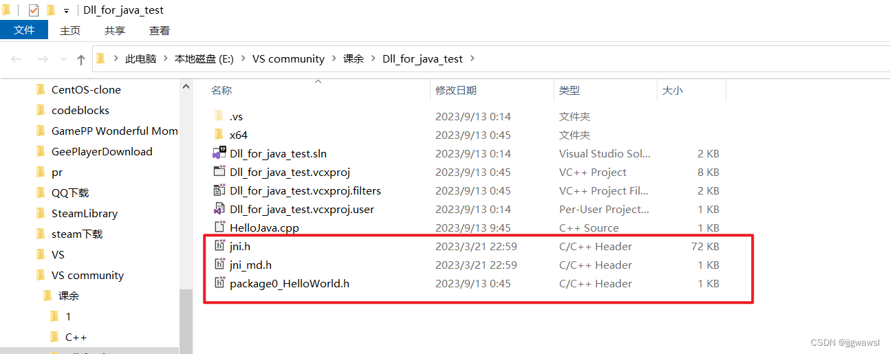 Java 实现native方法用java跑c的代码java Native 实现 Csdn博客