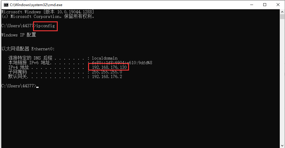 Windows 安装IIS并搭建web网站_win7怎么搭建网站-CSDN博客