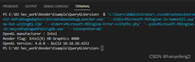 Window中VSCode下配置OpenGL环境_vscode配置opengl环境_hanyefeng2的博客-CSDN博客