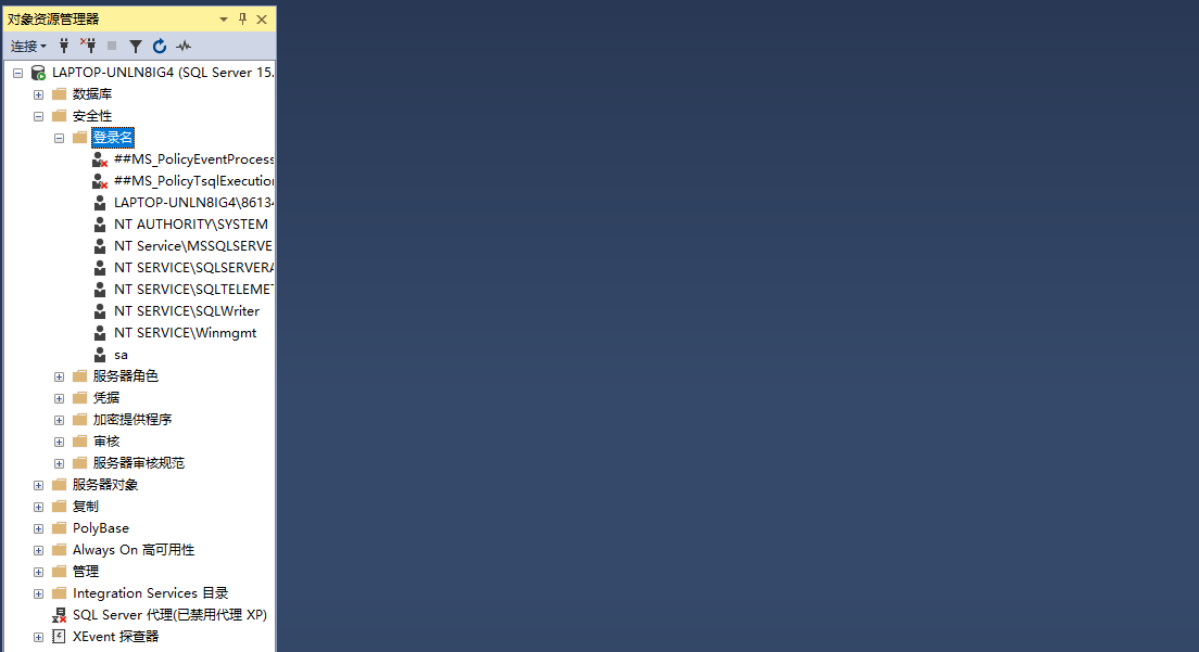 SQL Server 2019安装及基础配置(史上最简单！！！)_server2019配置要求-CSDN博客