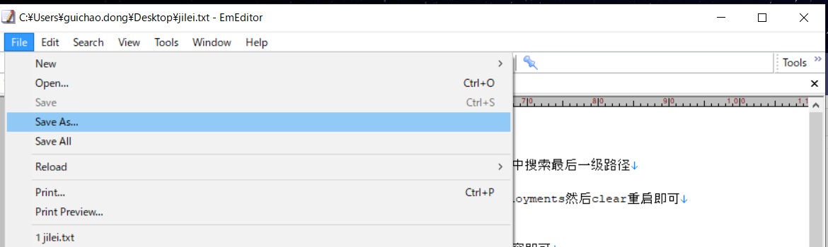 关于shift-jis编码转换utf-8-CSDN博客