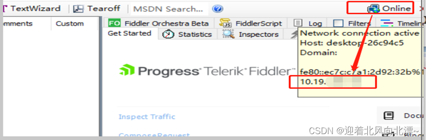 如何使用Fiddler进行手机端抓包_fiddler手机抓包-CSDN博客