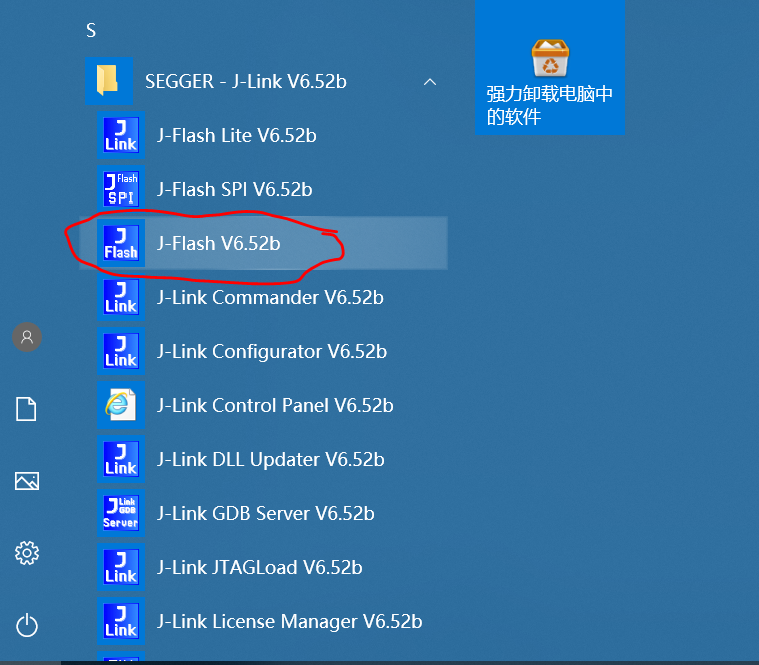 使用SEGGER Jlink下载hex文件-CSDN博客