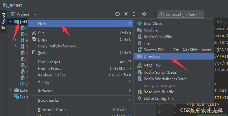 java 调用C#语言写的dll文件代码 超小白教程_java调用c#dll-CSDN博客