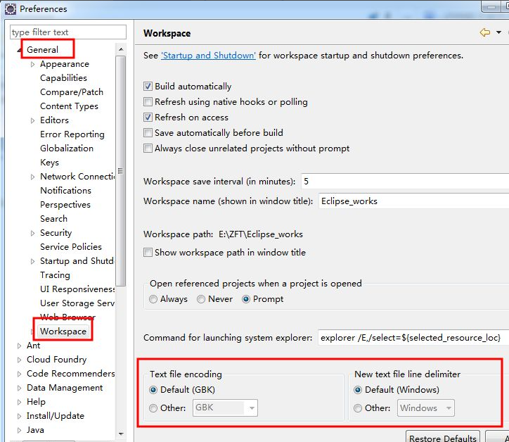 将Eclipse的默认编码格式修改为UTF-8编码_eclipse ide utf-8-CSDN博客