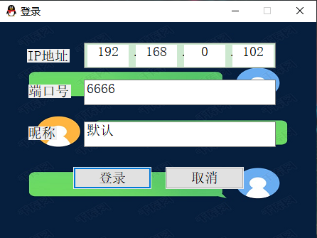 C++网络编程：基于MFC CSocket类的局域网聊天系统_mfc局域网-CSDN博客