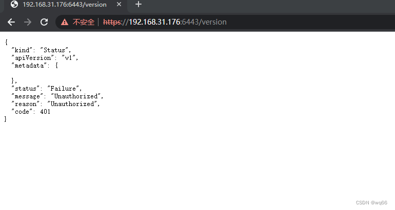 K8S漏洞修复_cve-2021-25737-CSDN博客