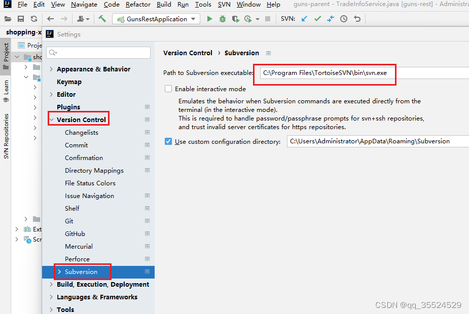 在IDEA中将已有项目与svn对应_idea svn 文件映射-CSDN博客