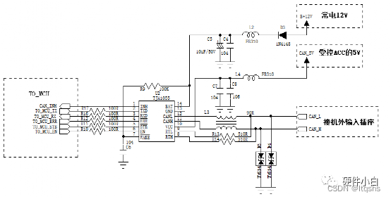 汽车电子常用外围硬件电路设计_acc检测电路-CSDN博客