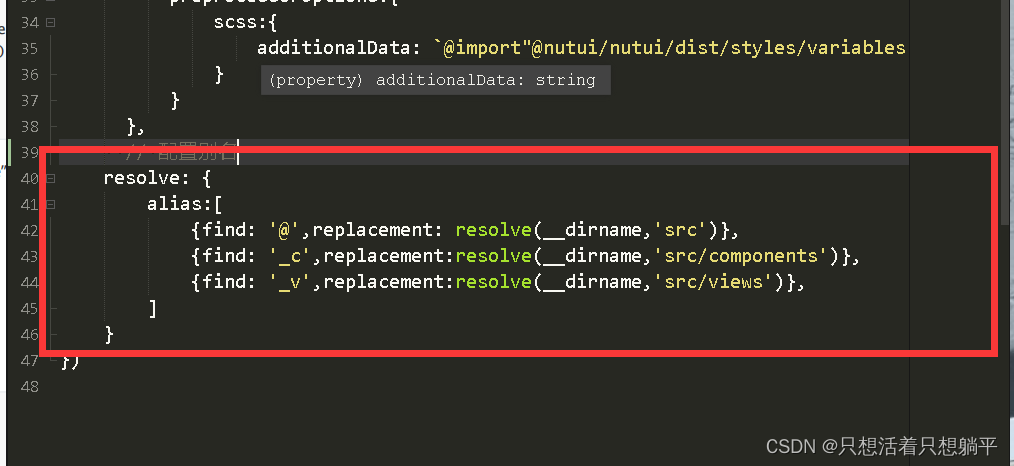 JS新建项目流程_javascript怎么创建项目-CSDN博客