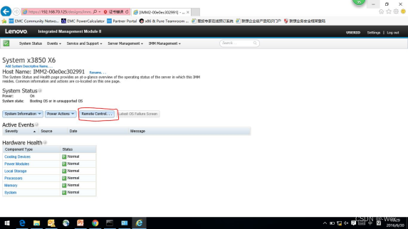 Lenovo system x 3650 M5安装系统_3650m5 raid配置-CSDN博客