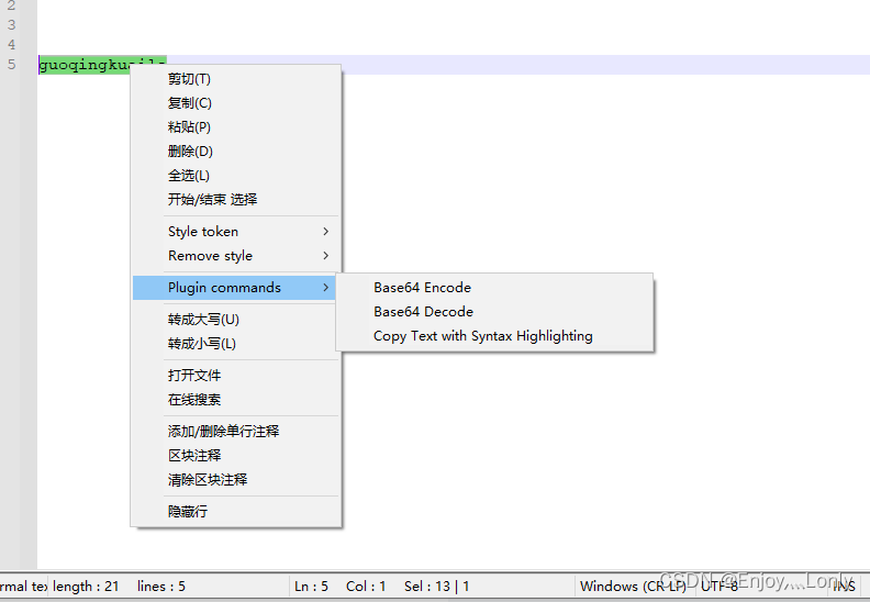 Mysql重复数据清理mysql删除重复数据 Csdn博客 