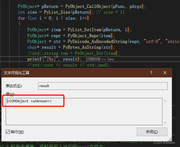 【学习笔记】QT/C++/Python软件编程全记录_pyobject_getattrstring-CSDN博客