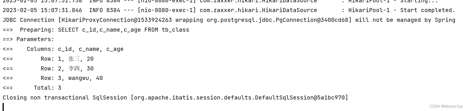 SpringBoot连接OpenGauss数据库_springboot opengauss-CSDN博客