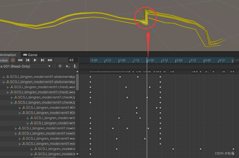 Unity 骨骼动画模型变形 Unity 模型局部形变 Csdn博客
